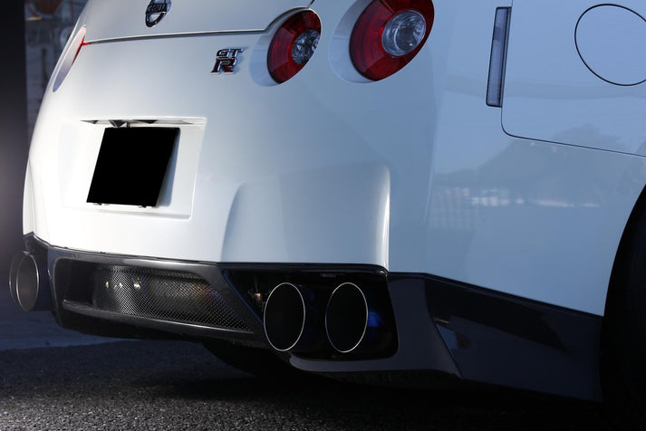 VeilSide NISSAN R35 GT-R Ver.I MODEL Rear Under Spoiler (CARBON ...